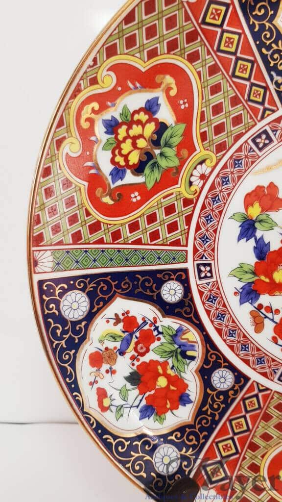 Vintage Chinese Decorative Plate - Mayer Antiques & Collectibles