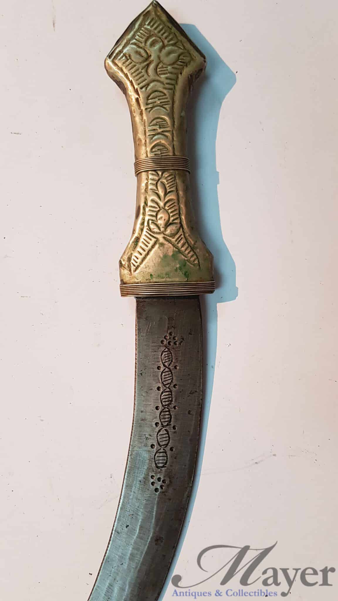 A Set Of Authentic Bedouin Shabariya Daggers - Mayer Antiques ...