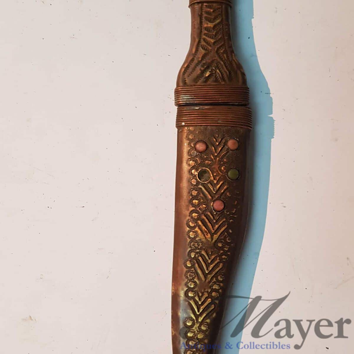 Short Kinjal Dagger - Mayer Antiques & Collectibles