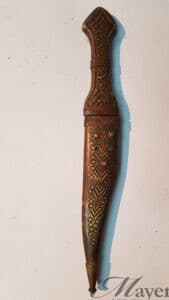 Bedouin Shabariya Short Dagger - Mayer Antiques & Collectibles