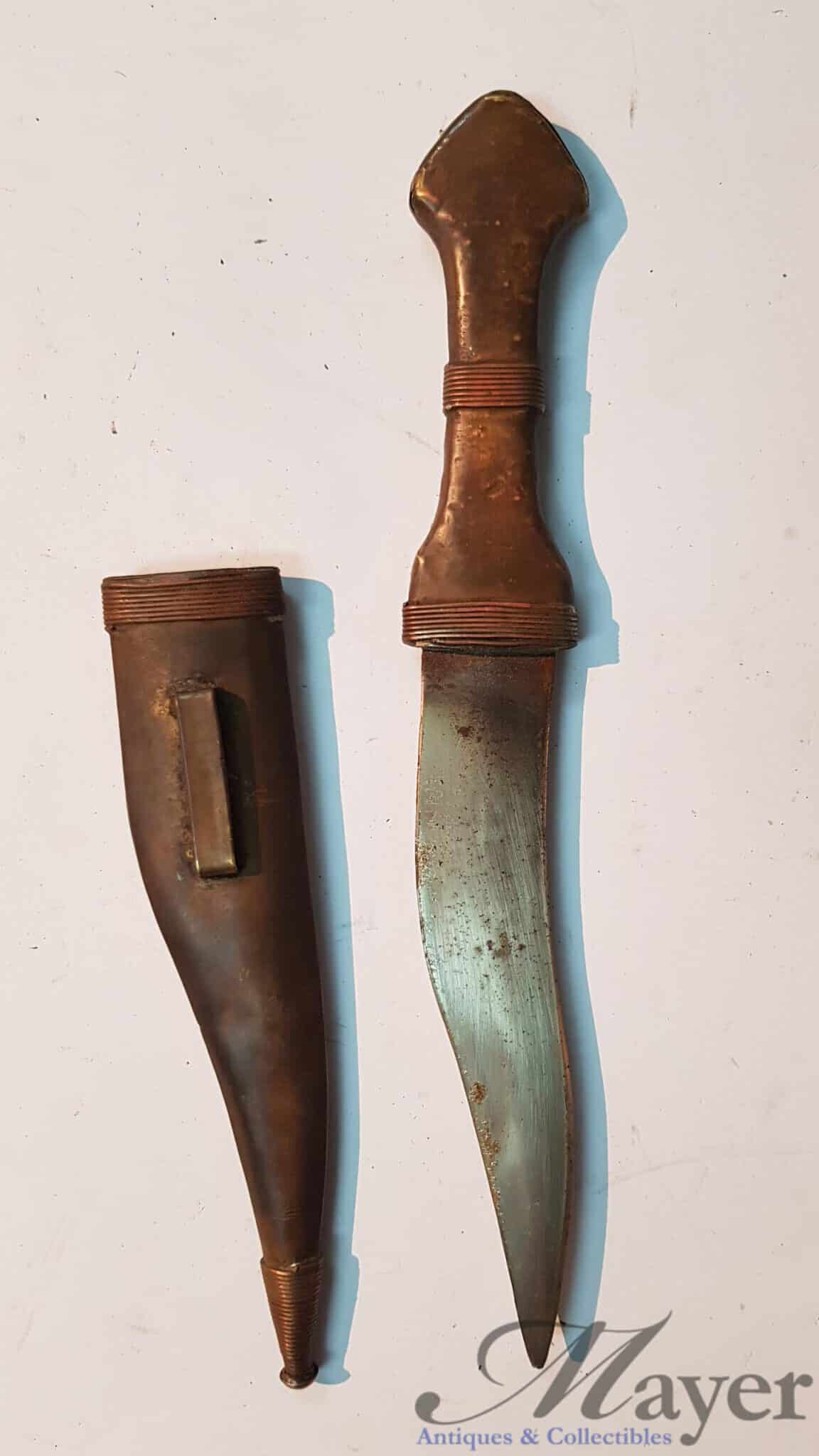 Bedouin Shabariya Short Dagger - Mayer Antiques & Collectibles