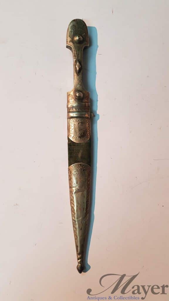 Short Kinjal Dagger - Mayer Antiques & Collectibles