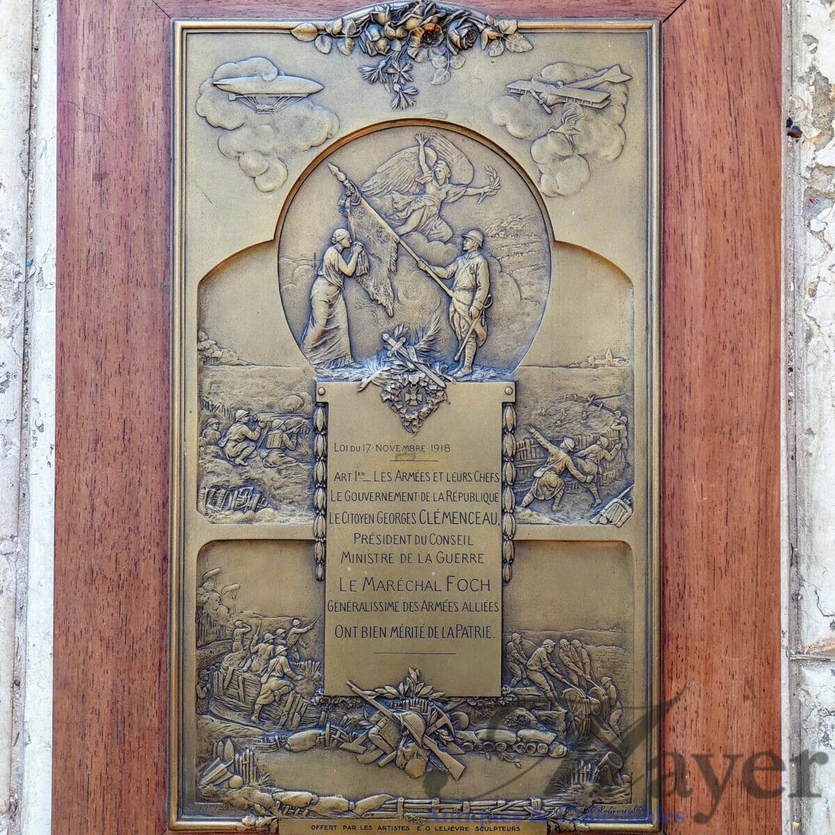 Elliott Brothers Instruments Set - Mayer Antiques & Collectibles