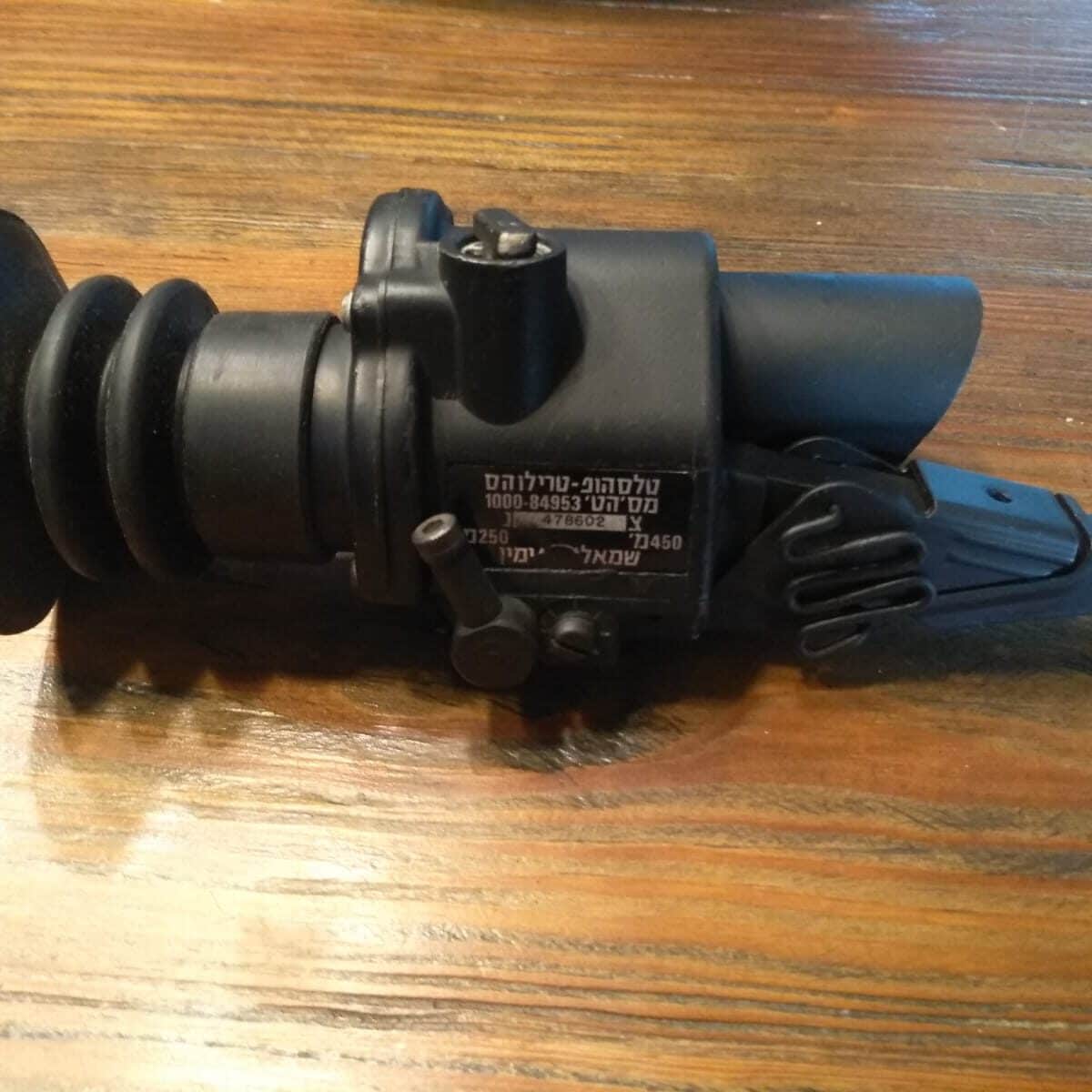 Collectible Military Surplus Optics - Mayer Antiques & Collectibles