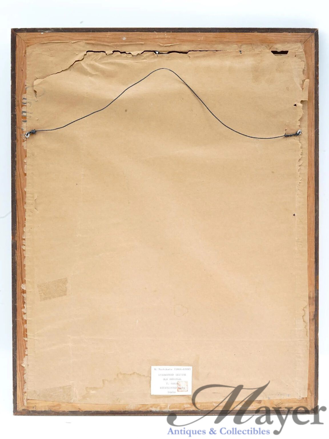 Samurai Katagiri Katsumoto By Mizuno Toshikata Framed Print