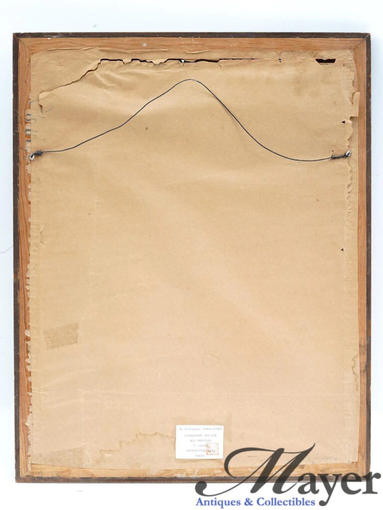 Samurai Katagiri Katsumoto By Mizuno Toshikata Framed Print